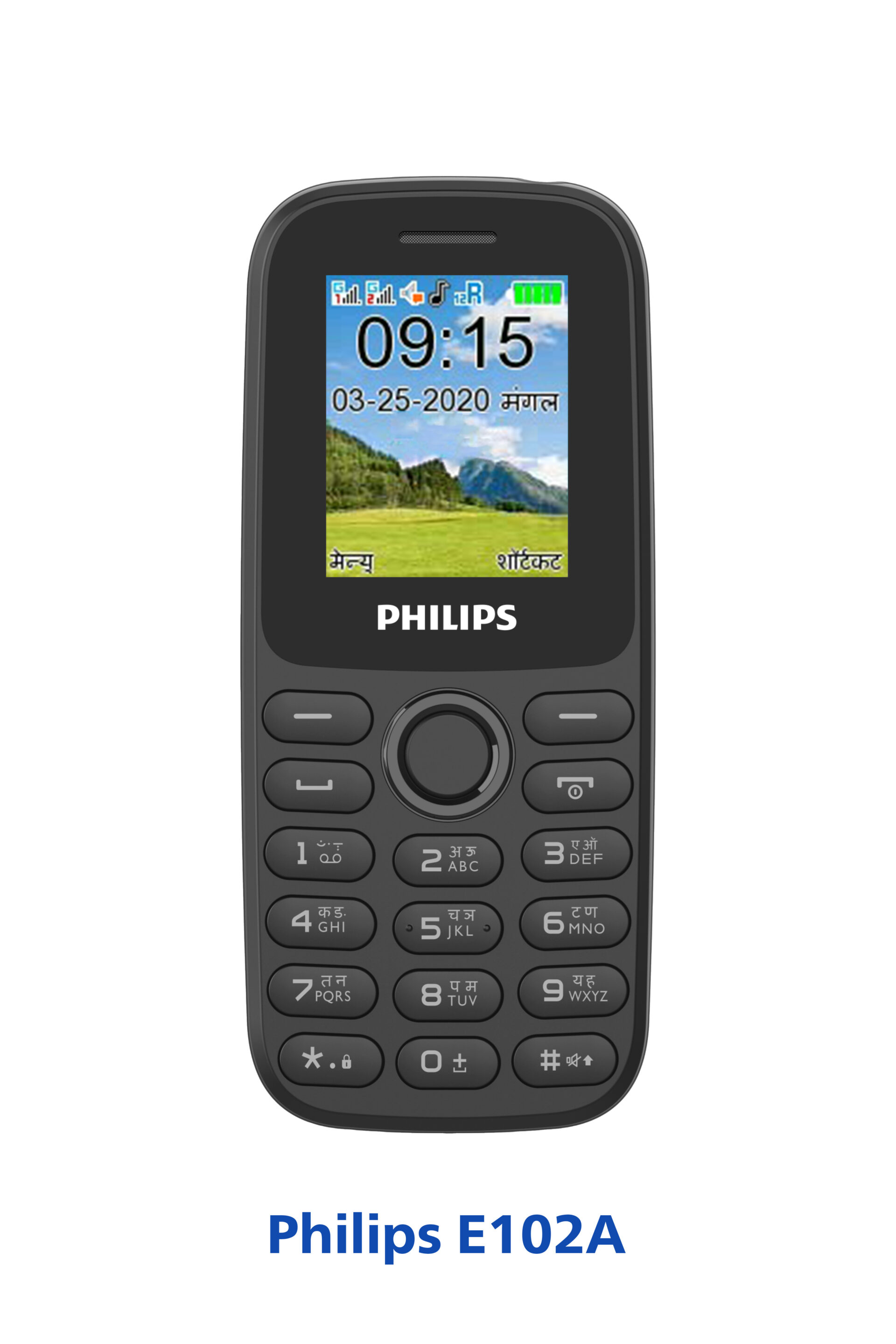 TPV Launches Philips E series Feature Phones in India, Starting at Rs ...