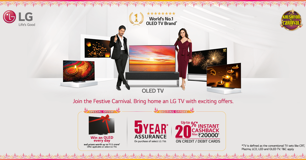 LG Khushiyon Ka Carnival Campaign; Attractive Offers on Home ...