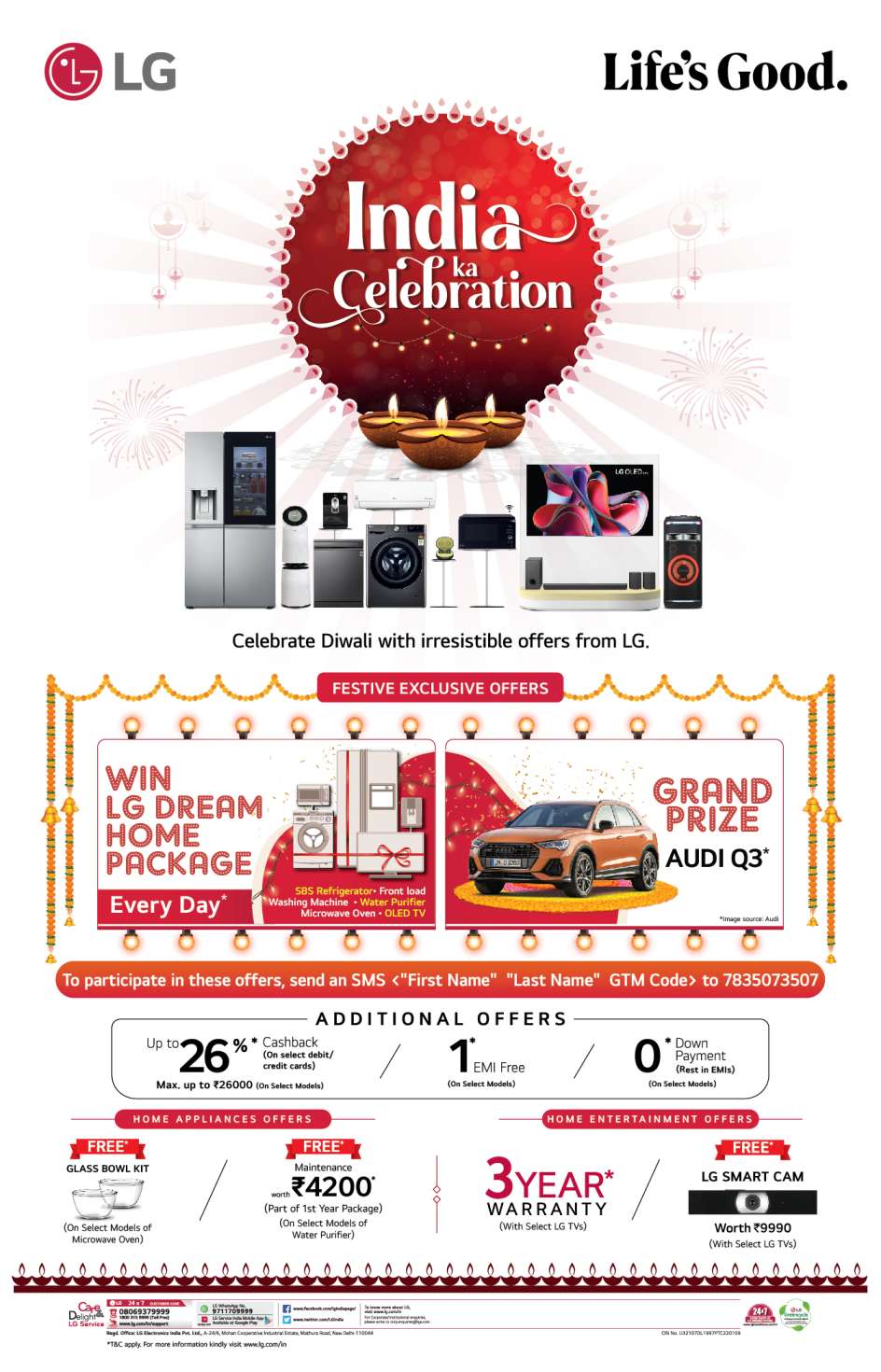 LG Announces Diwali Offers For its Complete Portfolio under India ka ...